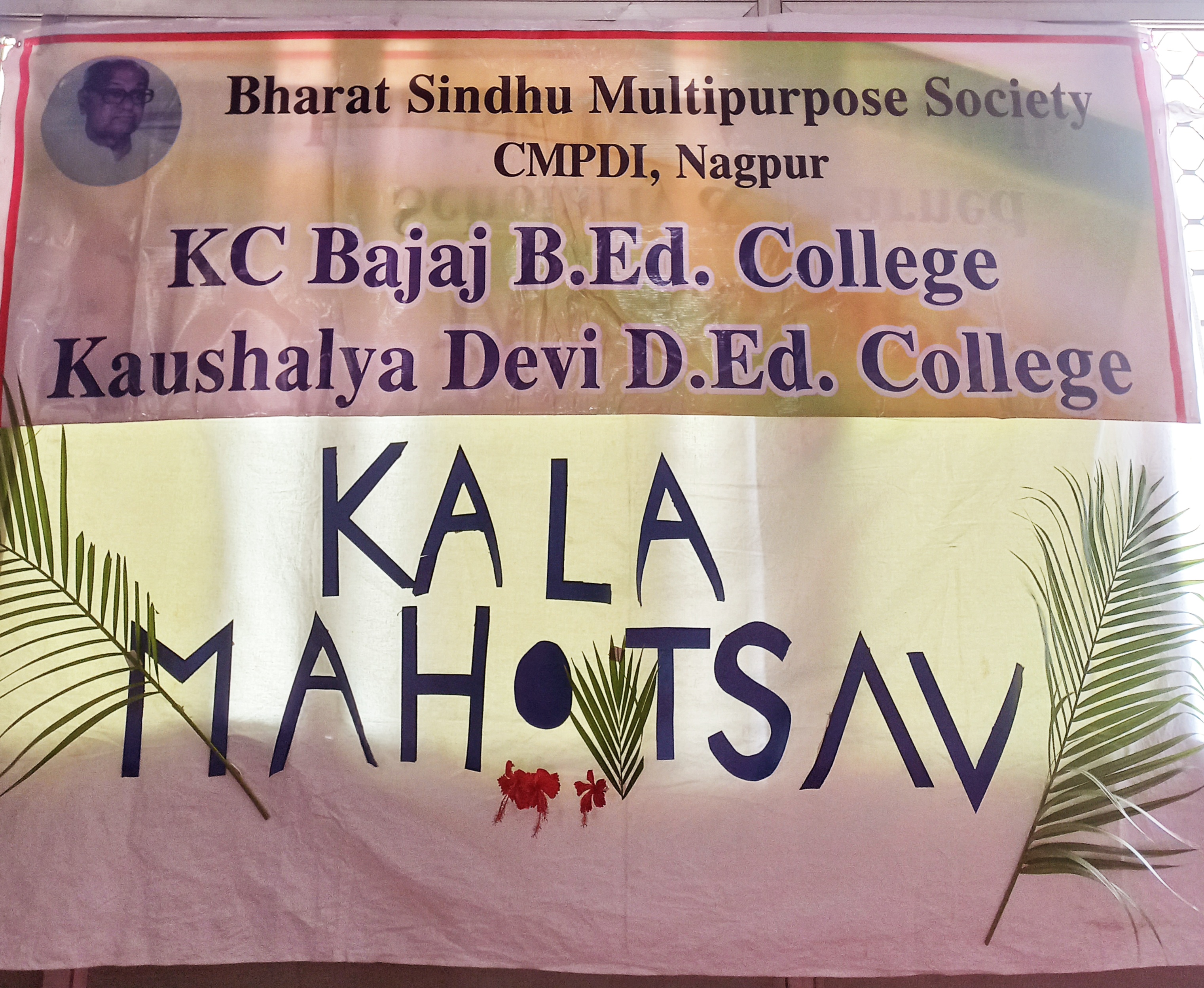 Chirayu K.C. Bajaj College of Education